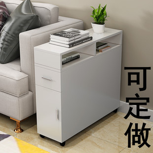 沙发边柜侧柜储物柜现代简约边几可移动夹缝柜马桶边缝隙柜可-阿里巴巴
