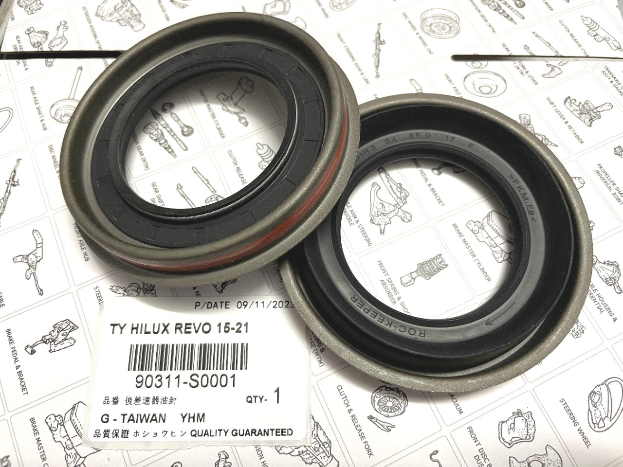 台湾品90311-S0001后差速器油封HILUX REVO穿越者FORTUNER-阿里巴巴