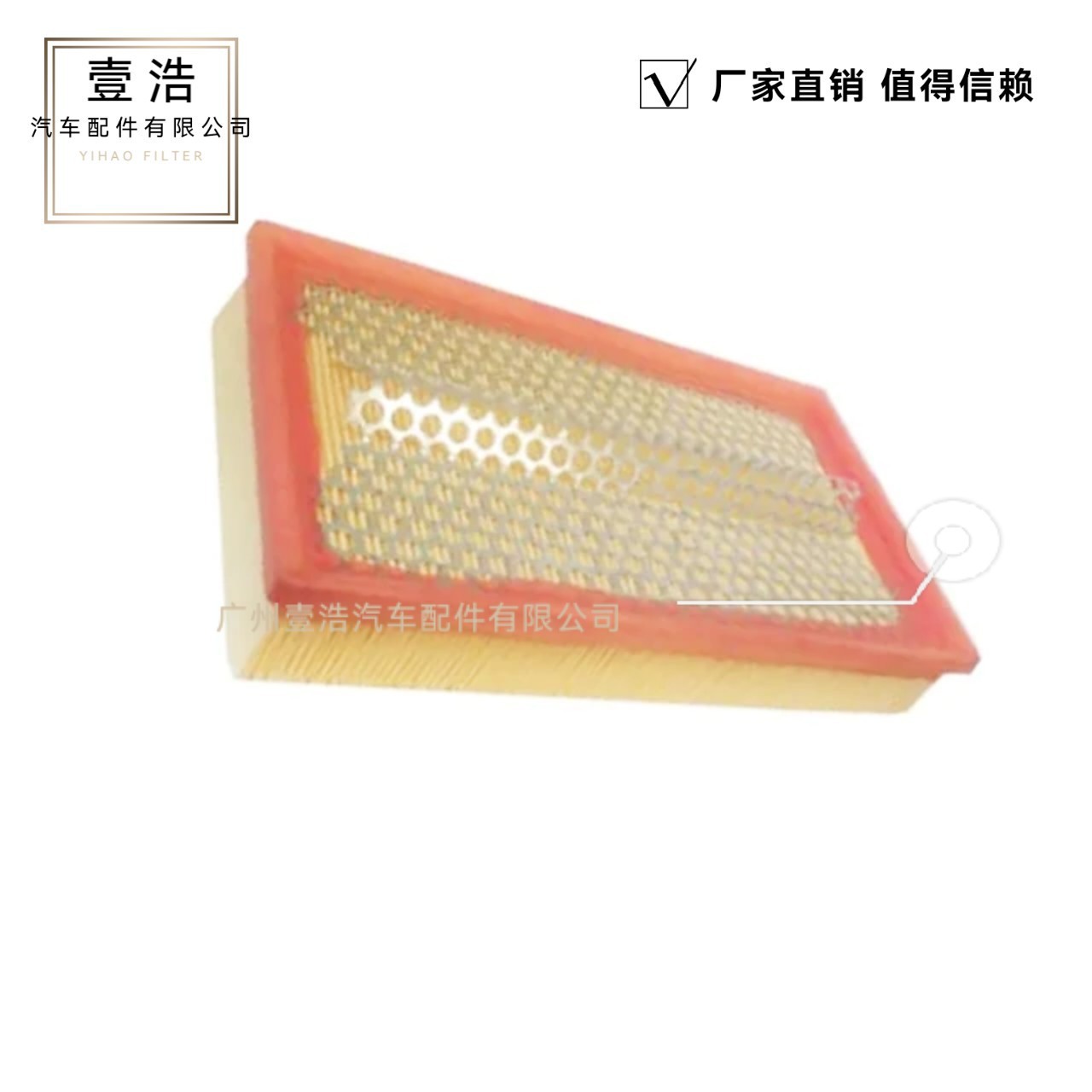 6010940004 6010940304 6010940404 3010940504适用奔驰空气格-阿里巴巴