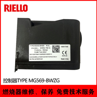 控制器TYPE MG569-BWZG-阿里巴巴