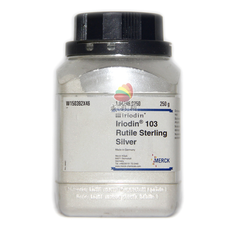 德国进口默克珠光粉PYRISMA M40-58 SW涂料油漆耐候中国橙珠光粉-阿里巴巴