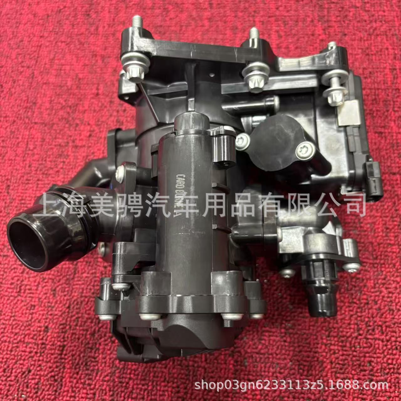 适用宝马冷却水节温器11538843405 8843405 11538631943-阿里巴巴