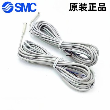 现货SMC磁性开关传感器D-A93 D-A73 D-C73 D-Z73 D-A54 D-B54-阿里巴巴