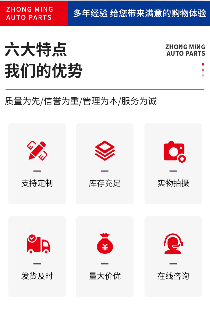 9R2601 9R2482 9R2843 1100840 2074272 2099886可调平衡杆球头0-阿里巴巴