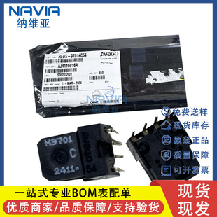 HEDS-9701#C54 H9701 SIP4 传感器变送器 光栅编码器读头100线-阿里巴巴