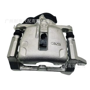 8K0615404B/适用于奥迪A4/Q5后制动刹车卡钳后刹车分泵制动泵-阿里巴巴