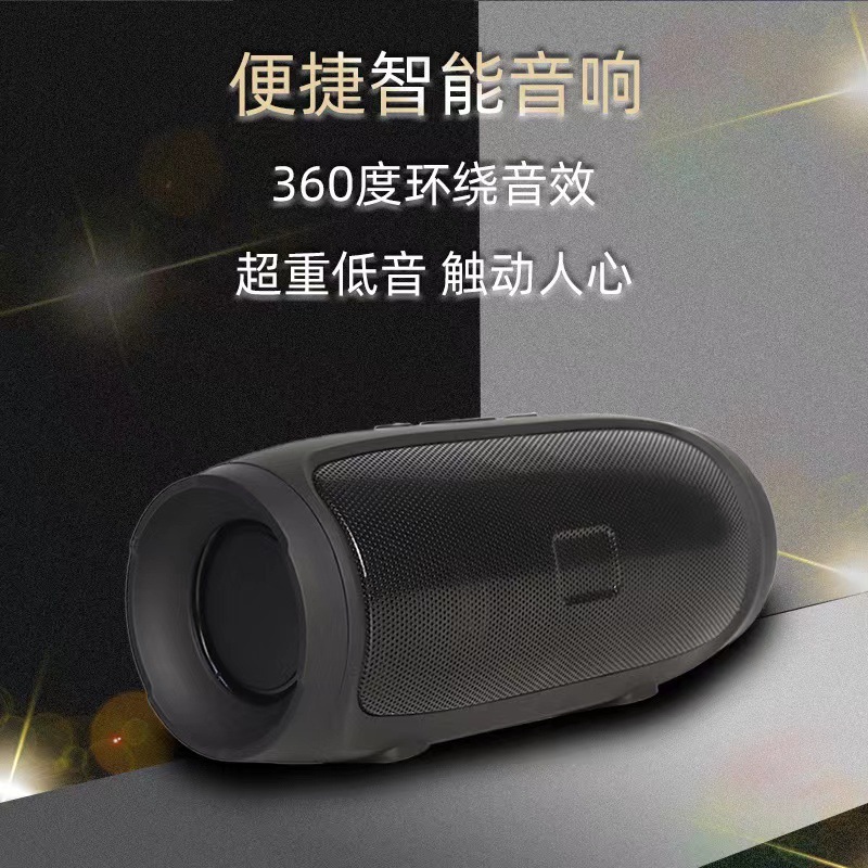 外贸跨境电商热销J007蓝牙音箱MINI E3+迷你创意户外便携礼品音响-阿里巴巴
