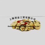 上海羽金工贸有限公司_阿里巴巴旺铺