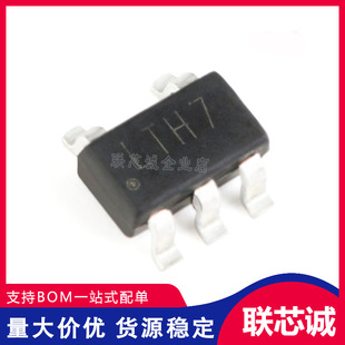 LTH7R 封装 SOT-23-5 锂电池充电管理IC芯片-阿里巴巴