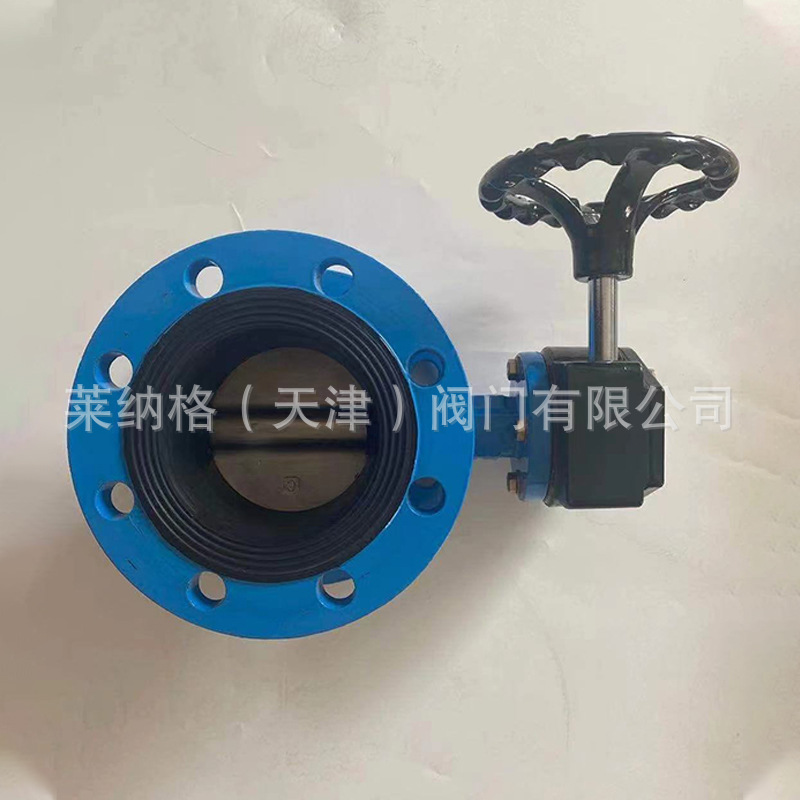 法兰蝶阀涡轮对夹式截止蝶阀球墨铸铁蝶阀D341XP-16Q涡轮法兰蝶阀-阿里巴巴