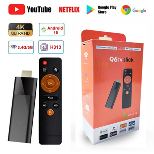跨境Q6 TVBOX H313 5G蓝牙高清网络机顶盒便携4K安卓电视机顶盒-阿里巴巴