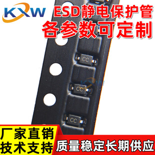 BV03C GBLC03CI ESD03V32D-LC SOD323 3.3V ESD静电TVS保护二极管-阿里巴巴