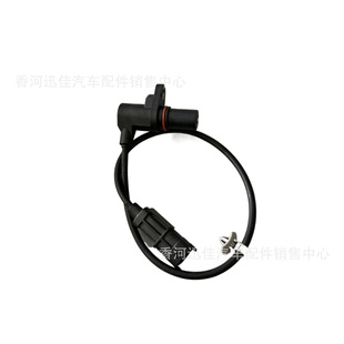39180-04000适用于现代起亚汽车配件曲轴位置传感器3918004000-阿里巴巴