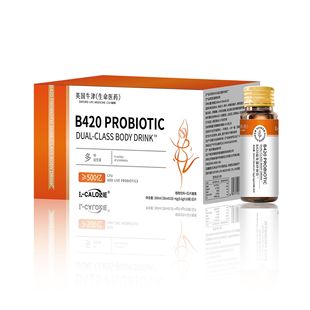 B420 PROBIOTIC现货直发厂家直销一盒可批发-阿里巴巴
