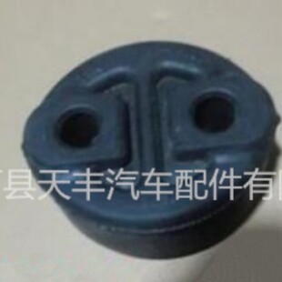 17565-22030 适用于丰田系列排气管吊胶-阿里巴巴