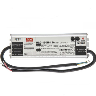 明纬开关 HLG-150H-12A/15A/20A/24A/30A 150W 防水LED驱动电源-阿里巴巴