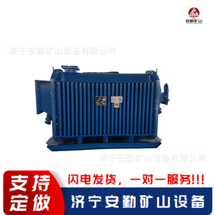 矿用隔爆型箱式移动变电站KBSG-1250/10运行平稳低噪音-阿里巴巴