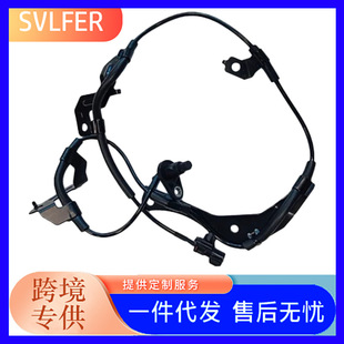 适用于三菱ABS传感器4670B007 4670B005 4670B006 4670B008-阿里巴巴