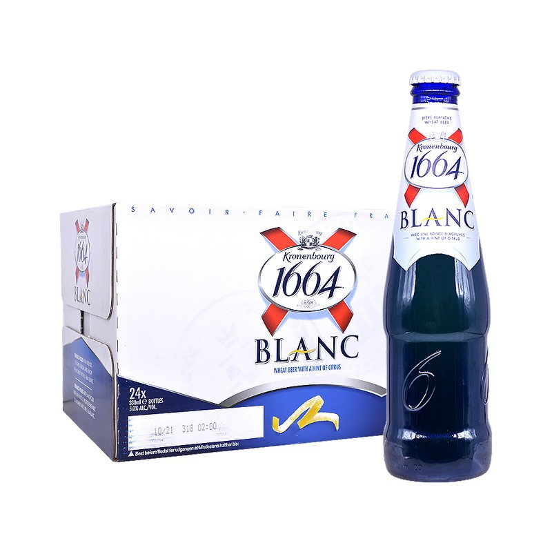 进口1664白啤酒 1664白啤酒33ml 24瓶整箱-阿里巴巴