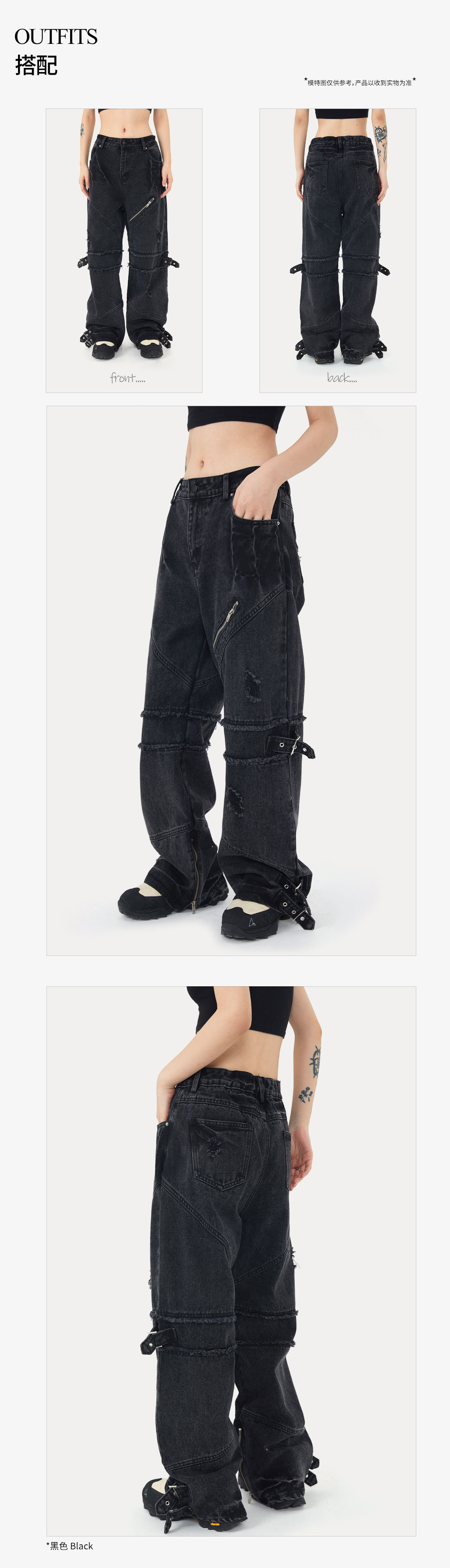 Gothic Unisex Ripped Denim - Fūga Studios