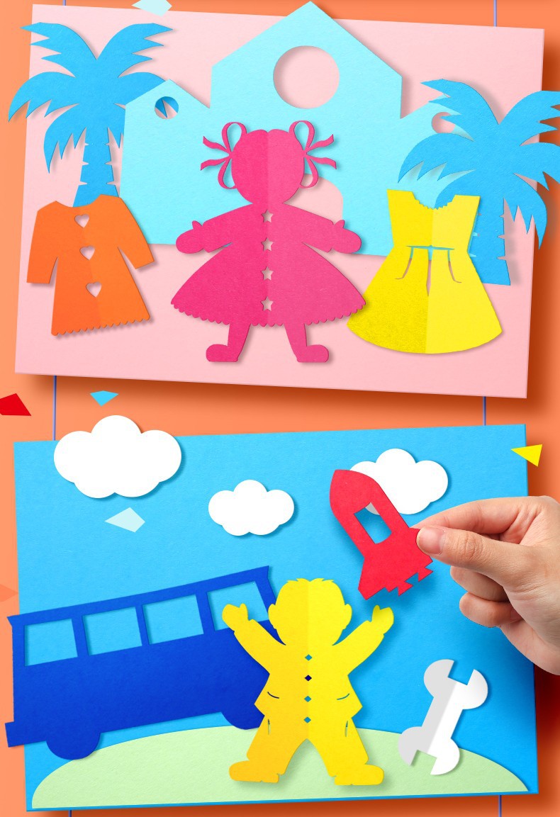 彩色硬卡纸4K/8K/A3/A4/16K儿童手工制作学生绘画背景贴画硬卡纸-阿里巴巴