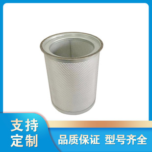 壓縮機油氣分離器過濾器圖片 - 海量高清壓縮機油氣分離器過濾器圖片大全 - 阿里巴巴