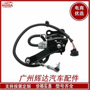 适用于丰田汽车 89405-60012 车身高度传感器-阿里巴巴
