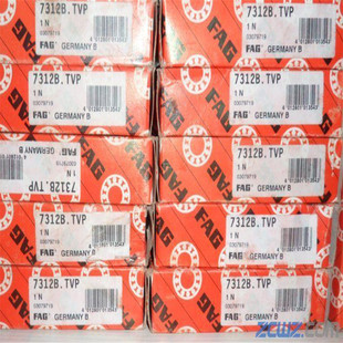 FAG 7319B.MP.UA 德国进口轴承7318 7317 7316 7315 7314 7313 73-阿里巴巴