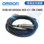 欧姆龙/OMRON 传感器 E2B E2B-M12KS04-WZ-C1/C2 B1 B2 2M OMS-阿里巴巴