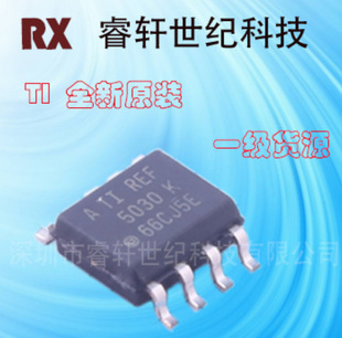 REF5030AIDR REF5030AID封装SOP-8【供应TI电压基本器】全新原装-阿里巴巴