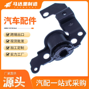 46454077 46748579 控制臂衬套适配于菲亚特STRADA Pickup-阿里巴巴