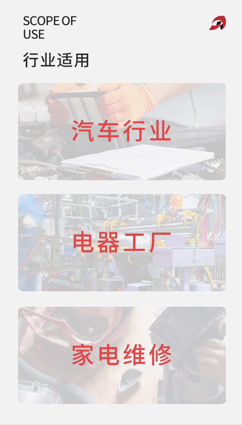 1123343-1 冲压线束母端子汽车连接器插针插簧接线范围AWG 24–20-阿里巴巴