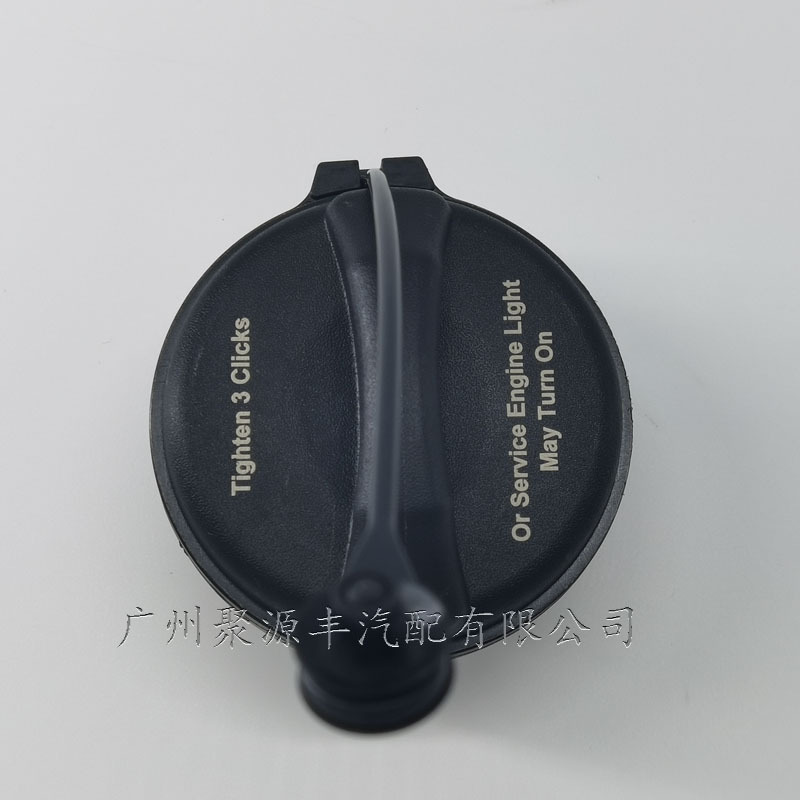 跨境热销适用于雪佛兰GMC凯迪拉克别克汽车燃油箱油箱盖 95995094-阿里巴巴