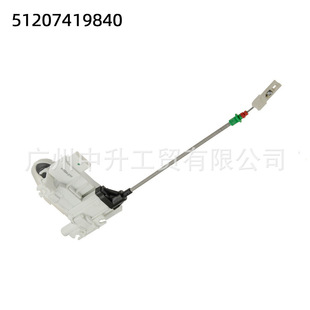 适用宝马车门闭锁器51207419839/51207419840/51207419841-阿里巴巴