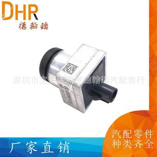 A0009059312适用15-22奔驰247 243 177 167前视360环视摄像头-阿里巴巴