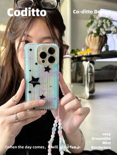 coditto蓝条纹星星贝壳纹双层印花适用iPhone14promax手机壳创16-阿里巴巴