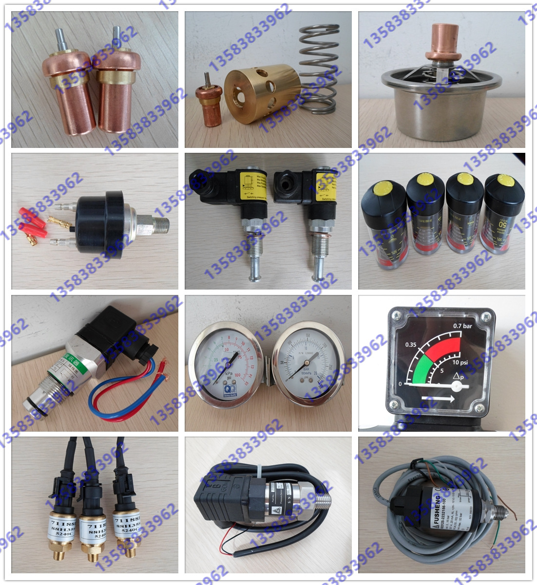 莱克斯诺Rexnord REX O-MEGA联轴器E70、E80、E100、E120、E140-阿里巴巴