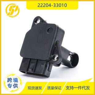 适用于丰田飞度雷萨克斯 汽车零配件 22204-33010 空气流量传感器-阿里巴巴