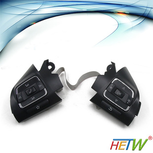 适用大众奔腾速腾迈腾汽车巡航定速器控制按钮指示开关56D959537B-阿里巴巴