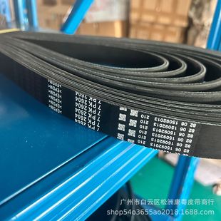BC1Q-6C301-BA 7PK2604 汽车传动带/多楔带/PK带-阿里巴巴