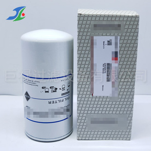 供应替代滤芯23530573机油滤芯 发电机组滤芯-阿里巴巴