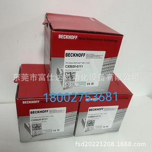 CX5010-0111 CX5020-0111 销售倍福控制器大量现货质保优惠议价-阿里巴巴