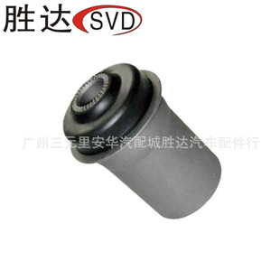 MB-109786悬架衬套适用于三菱 A173 平衡杆衬套减震器控制臂衬套-阿里巴巴