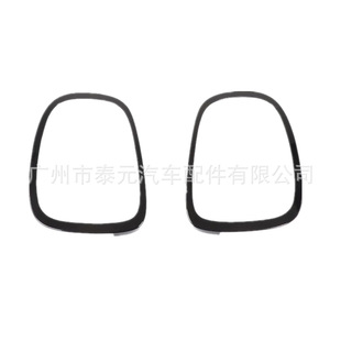 适用于迷你MINI F55/F56/F57尾灯装饰框 63217464171 63217464172-阿里巴巴