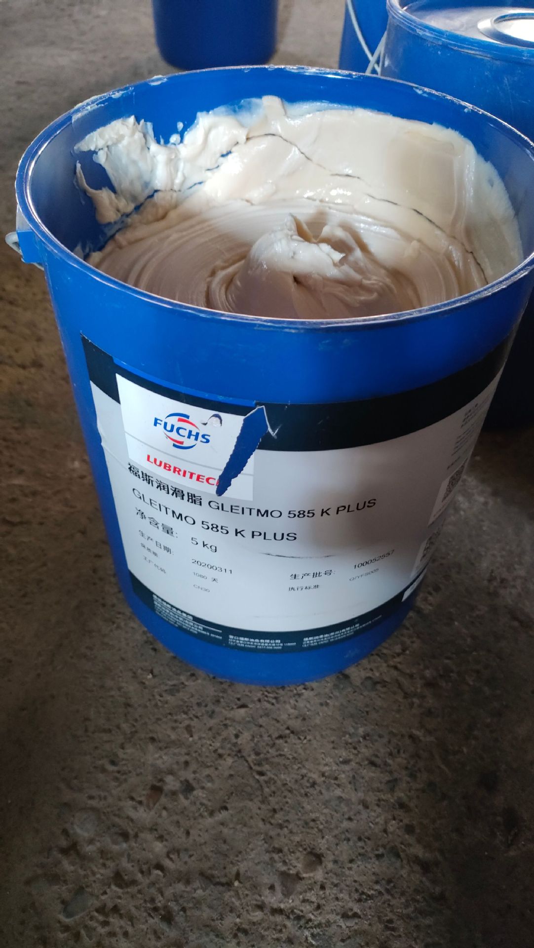 FUCHS福斯GLEITMO 585K 585K PLUS E2 BL 轴承专用风电润滑脂-阿里巴巴