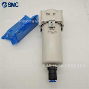 SMC油雾分离器AFM40/AFD40-06-2-A AFM/AFD40-06C/06D-2-A -04 B-阿里巴巴