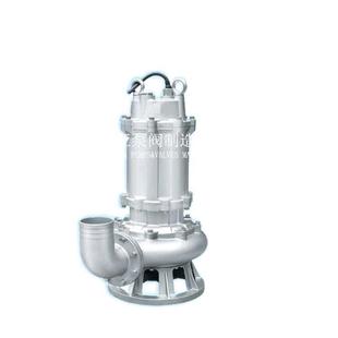 销售WQ50-9-3自动耦合式排污泵,VAREM-50QW20-15潜水式污水泵-阿里巴巴