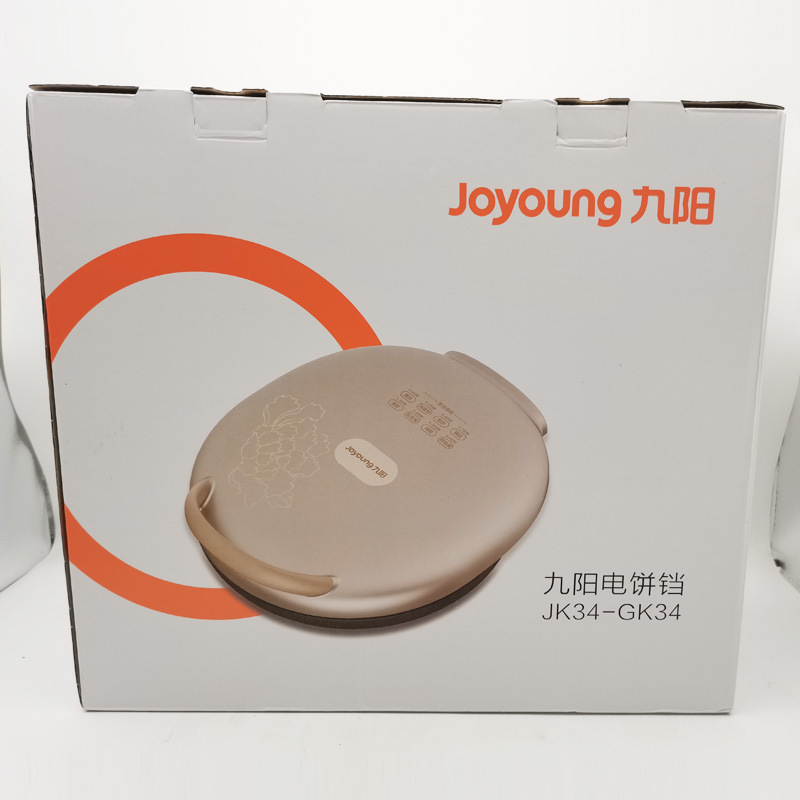 适用九阳JK34-GK34电饼铛家用多功能电饼档煎烤机大号烙饼薄饼机-阿里巴巴