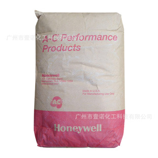 聚酯成核剂 霍尼韦尔285P 成核剂 Aclyn 285P 霍尼韦尔285A-阿里巴巴