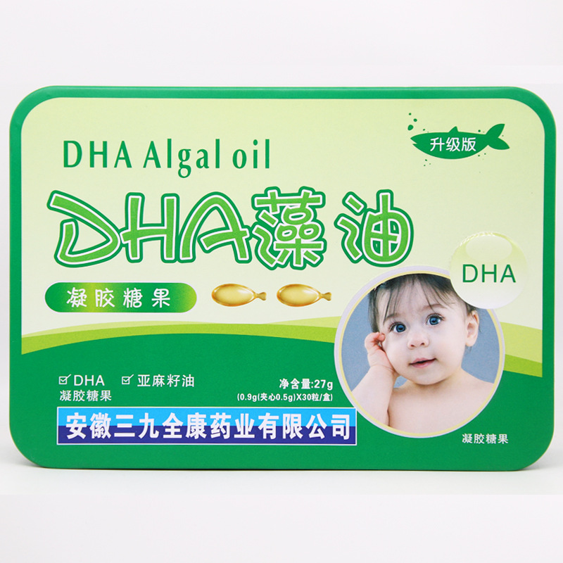 安徽DHA藻油凝胶糖27g（0.9g（夹心0.5g）*30粒/盒）-阿里巴巴